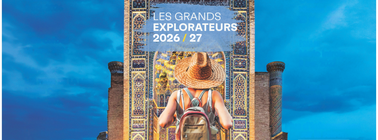 Les Grands Explorateurs - Centre culturel de l'Université de Sherbrooke